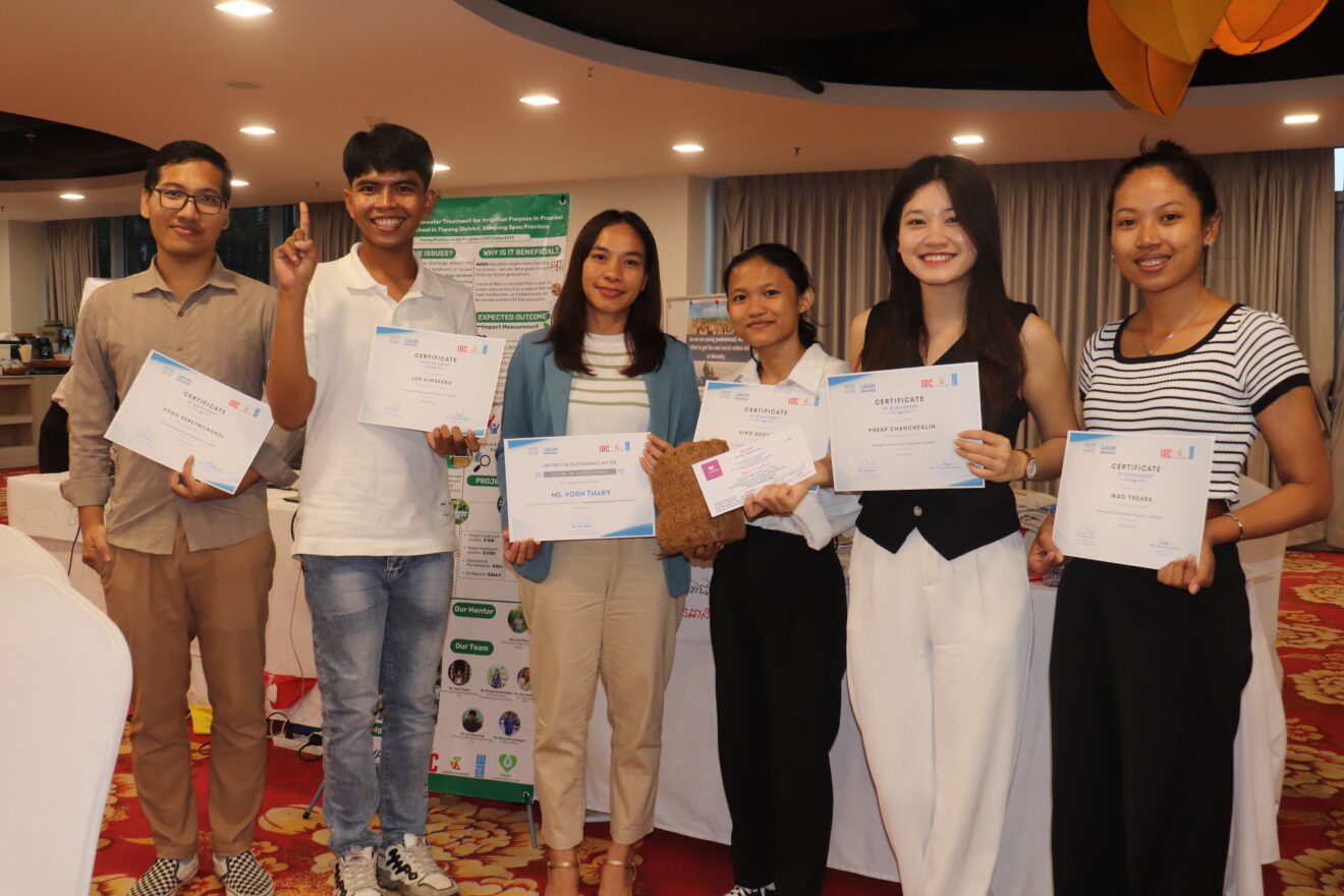 Young Professionals Program in WASH (cohort11): Showcases Innovations ...